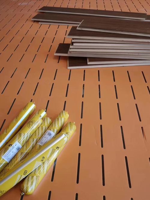 What is Underlayment?
